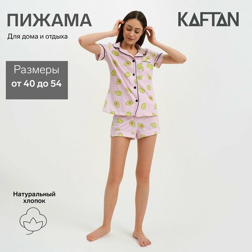Пижама Kaftan, размер 46, розовый