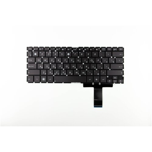Клавиатура для Asus UX31E UX31A Коричневая p/n: PK130SQ415S, 0KNB0-3624RU00, 9Z. N8JBC.50R
