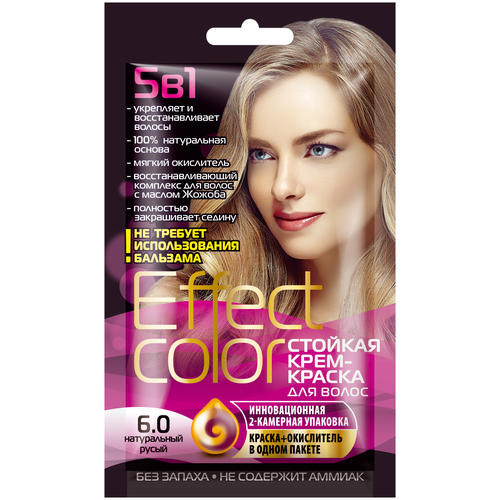 Fito косметик Effect Сolor стойкая крем-краска для волос, 6.0 натуральный русый, 50 мл