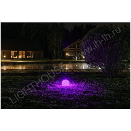 Садовый шар-светильник Moonlight 20 см 220V RGB_YM
