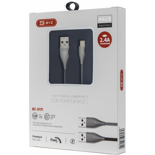 USB-кабель BYZ BC-017i AM-8pin (Lightning) 1.2 метра, 2.4A, ПВХ, серебристый