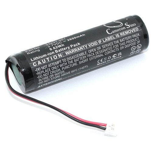 Аккумуляторная батарея (АКБ) CameronSino CS-WXH938SL для электробритвы Philips HP1304, 1.2В, 2600мАч, Ni-Mh