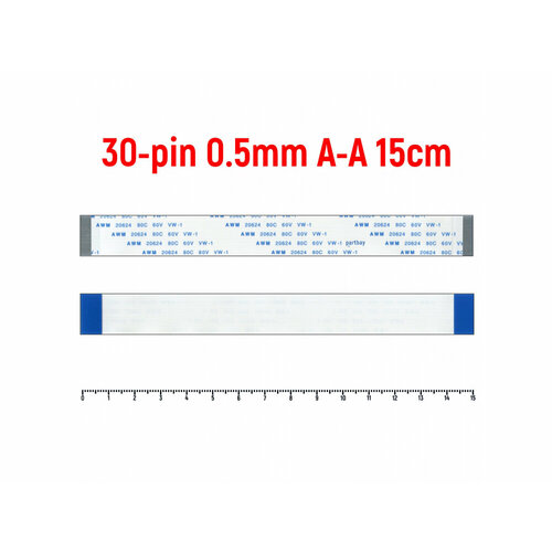 Шлейф межплатный HDD - IO Audio CardReader для Asus X555LF X555LJ X555LP X555SJ FFC 30-pin Шаг 0.5mm Длина 15cm Прямой A-A AWM 20624 80C 60V VW-1