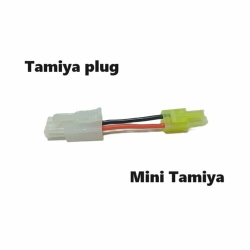 Переходник TAMIYA plug на Мини Тамия (папа / папа) 101 разъем KET-2P L6.2-2P адаптер Mini TAMIYA Tplug плаг запчасти
