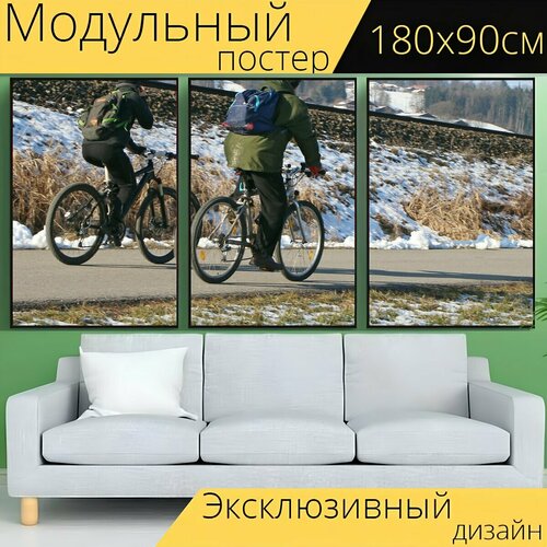 Модульный постер "Колесо, кататься на велосипеде, велосипед" 180 x 90 см. для интерьера
