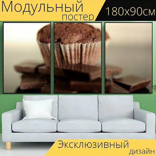 Модульный постер "Маффин, шоколадный кекс, печь" 180 x 90 см. для интерьера