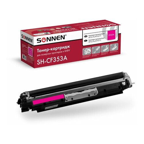 Картридж лазерный SONNEN (SH-CF353A) для HP СLJ Pro M176/177 высшее качество пурпурный,1000с. 363953