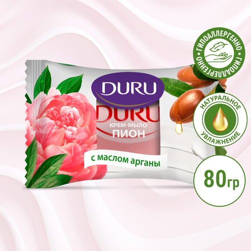 DURU Крем-мыло кусковое Пион с маслом арганы, 80 г
