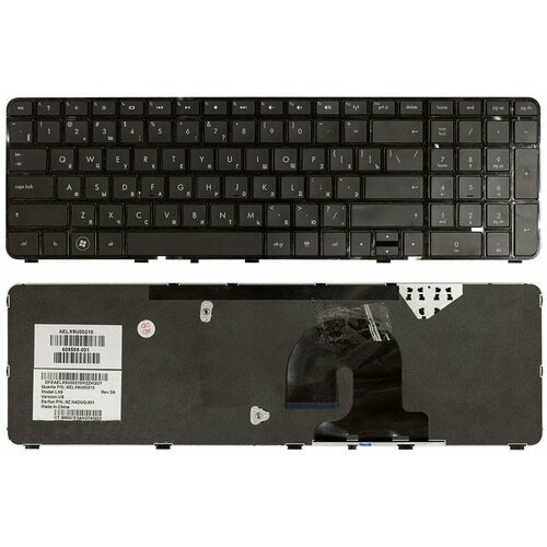 Клавиатура для ноутбука HP Pavilion dv7-4154ca черная c рамкой