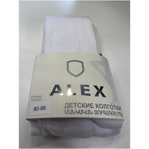 Колготки ALEX Textile, размер 6-12 месяцев, белый