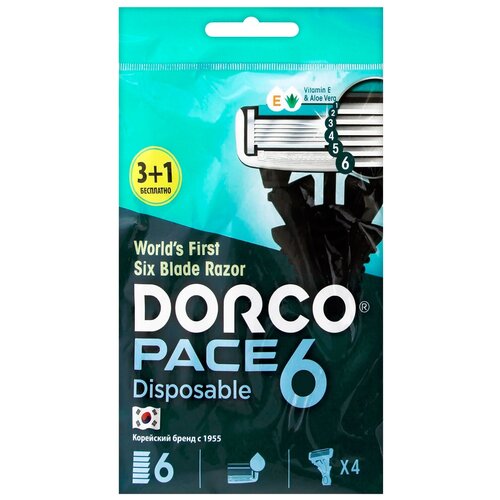 Одноразовый бритвенный станок Dorco Pace 6 (одноразовый) с витамином E и алоэ, черный/белый, 4 шт.