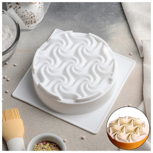 Доляна Форма для муссовых десертов и выпечки Доляна "Вихрь", 17,5х5,5 см, цвет белый