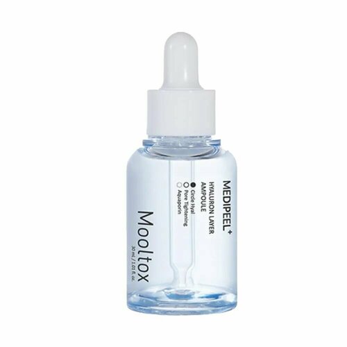 MEDI PEEL Глубокоувлажняющая сыворотка для лица Hyaluron Layer Mooltox Ampoule