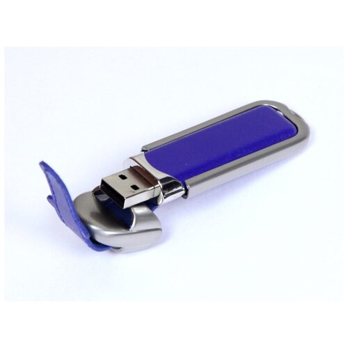 Кожаная флешка для нанесения логотипа с массивным корпусом (4 Гб / GB USB 2.0 Синий/Blue 212 Недорого)