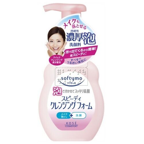 КОSE Softymo Speedy Cleansing Пенящиеся очищающее средство для удаления макияжа, бутылка с пенообразователем 200 мл