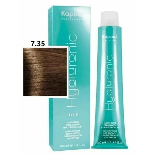 Крем-краска KAPOUS HYALURONIC 7/35, 100 мл