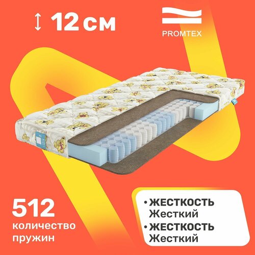 Матрас детский PROMTEX Teen Cocos 1 70х140