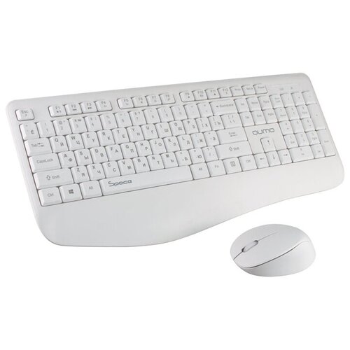 Беспроводной набор клавиатура + мышь Qumo Space K57/M75 , 2.4G + ресивер, белый цвет