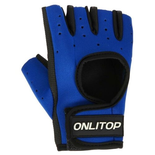 Перчатки ONLITOP, размер L, синий