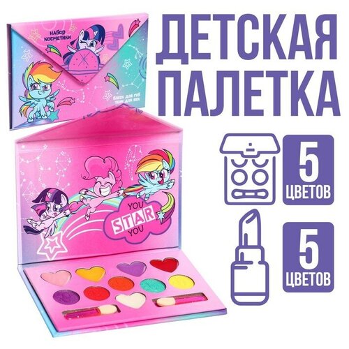 Набор косметики My Little Pony, тени 5 цв по 1,3 гр, блеск 5 цв по 0,8 гр