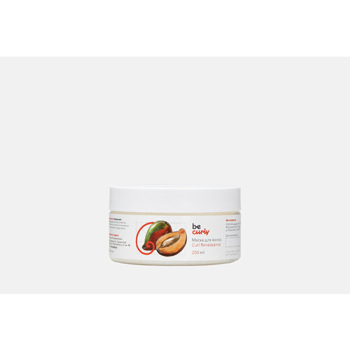 Маска для кудрявых волос BeCurly Curl Renaissance / объём 200 мл