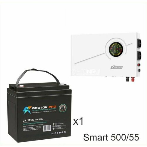ИБП Powerman Smart 500 INV + восток PRO СК-1255