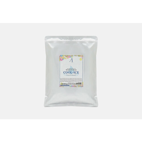 Альгинатная маска с охлаждающим и успокаивающим эффектом ANSKIN Original Cool-Ice Modeling Mask / вес 1000 гр