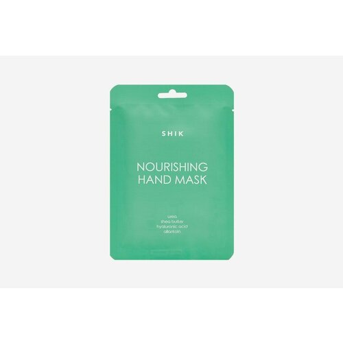 Маска для рук SHIK NOURISHING HAND MASK 18 мл