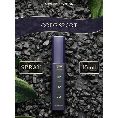 G088/Rever Parfum/Collection for men/CODE SPORT/15 мл