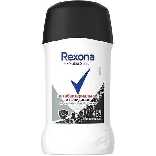 Део-стик жен. `REXONA` антибактериальная+невидимая на черном и белом (антиперспирант) 40 мл