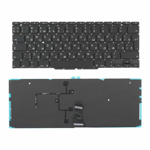 Клавиатура для ноутбука Apple MackBook A1370