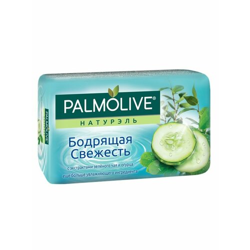 PALMOLIVE Мыло