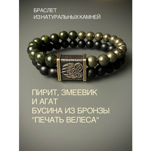 Славянский оберег, браслет Snow Jewelry, зеленый