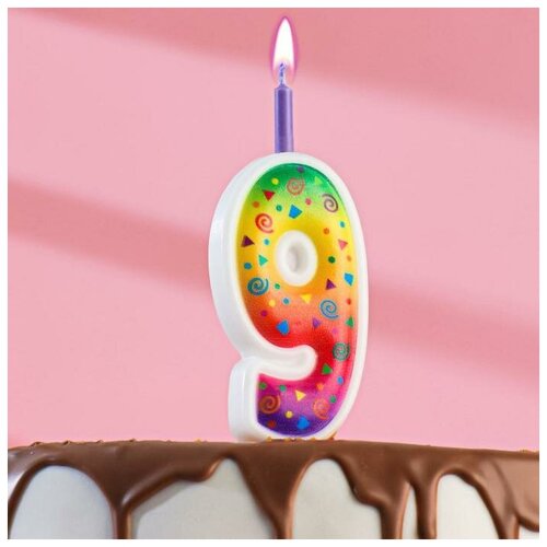 Свеча для торта "Цветное пламя", 10 см, цифра "9"