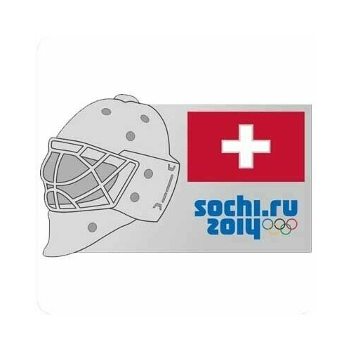 Значок Щвейцария Сочи-2014 / Значок из серии "Хоккейная маска"