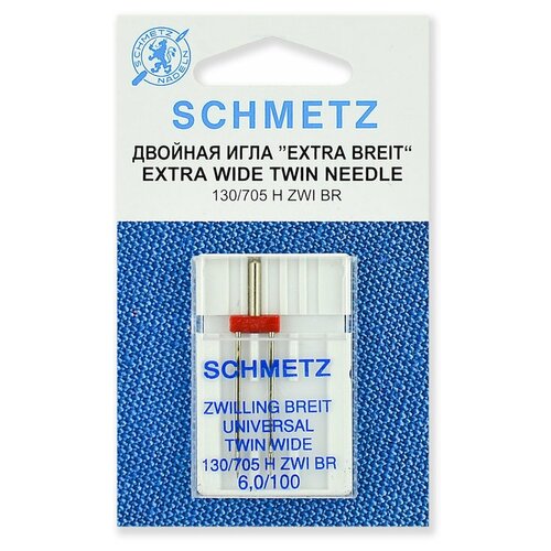 Schmetz 130/705 H ZWI BR 6/100 двойная универсальная, серебристый