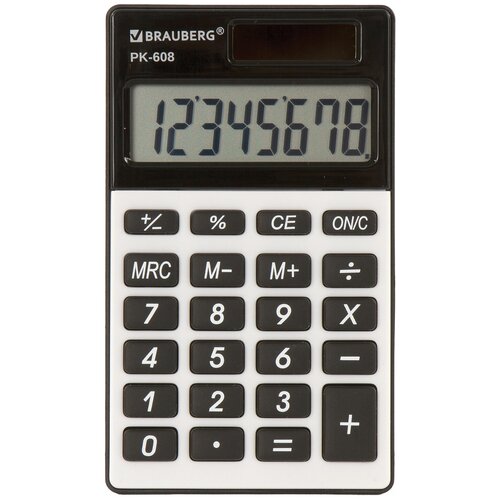 Комплект 7 шт, Калькулятор карманный BRAUBERG PK-608 (107x64 мм), 8 разрядов, двойное питание, серебристый, 250518