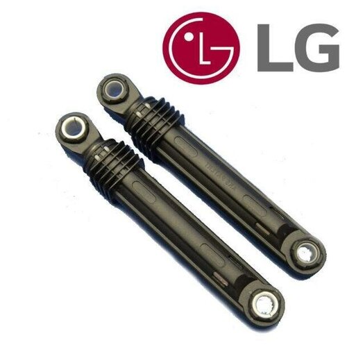 Амортизаторы LG 100N 2ш для стиральной машины 4900FR2030Н SAR003LG, SAR000LG, 4901ER2001C