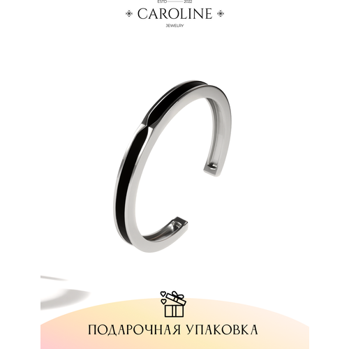 Кольцо Caroline Jewelry, эмаль, безразмерное, черный, серебряный