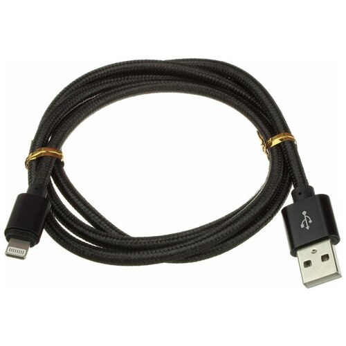 Шнур USB дата-кабель совместимый с iPhone 5 1м оплетка ткань