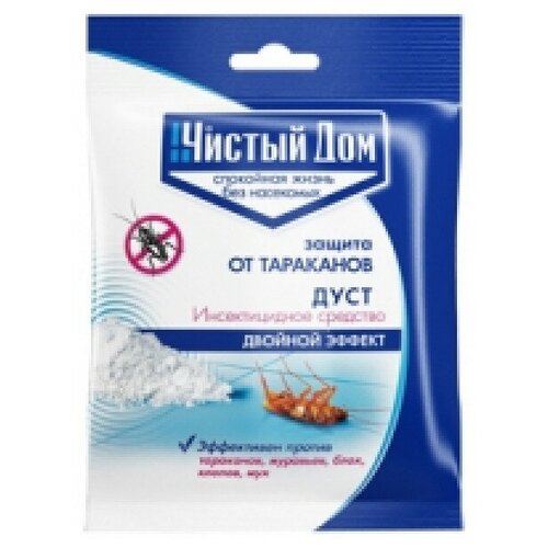 Дуст от тараканов чистый ДОМ 02-452