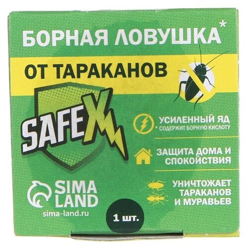 Ловушка от тараканов "SAFEX", 1 шт 6851930