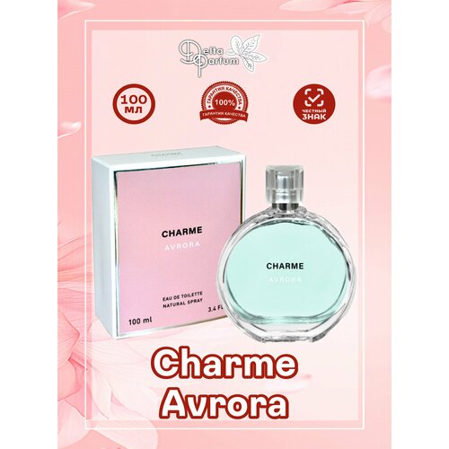 VINCI (Delta parfum) Туалетная вода CHARME AVRORA