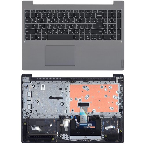 Клавиатура для ноутбука Lenovo IdeaPad S145-15 топкейс серый
