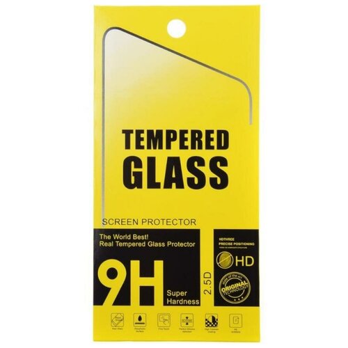 Противоударное защитное стекло для Huawei MediaPad M3 Lite 10 Glass Premium Tempered 0.3mm