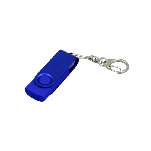 Флешка для нанесения Квебек Solid (64 Гб / GB USB 3.0 Темно - синий/Dark Blue 031 Внешняя флешка с нанесением компании доступна мелким оптом)