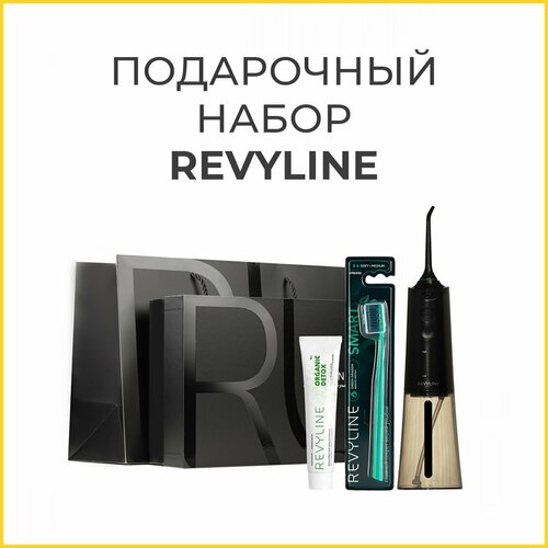 Подарочный набор Revyline Black №2