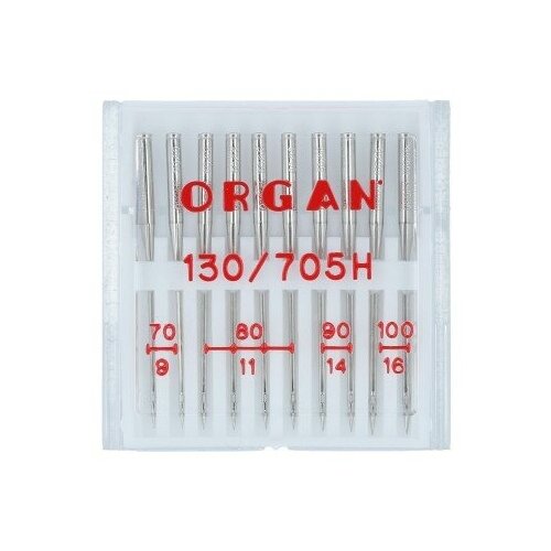 Иглы для бытовых швейных машин "Organ Needles" (универсальные), ассорти, №70-100, 10 штук, арт. 130/705H
