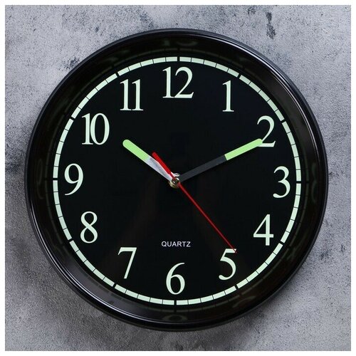 Часы настенные, серия: Классика, "Казарца", плавный ход, 30 см, флуоресцентные, часы интерьерные