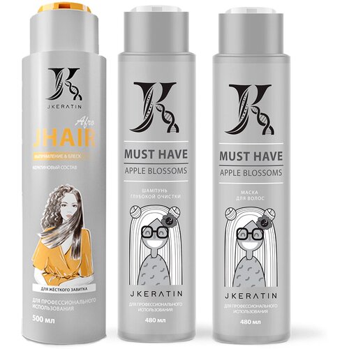 JKeratin/Набор кератина JHair 500 мл - для выпрямления жестких кудрявых волос, (500+2*480)